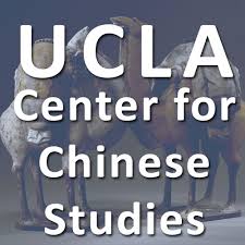 CSER’s Mae Ngai featured in teach-in by UCLA Center for Chinese Studies ...